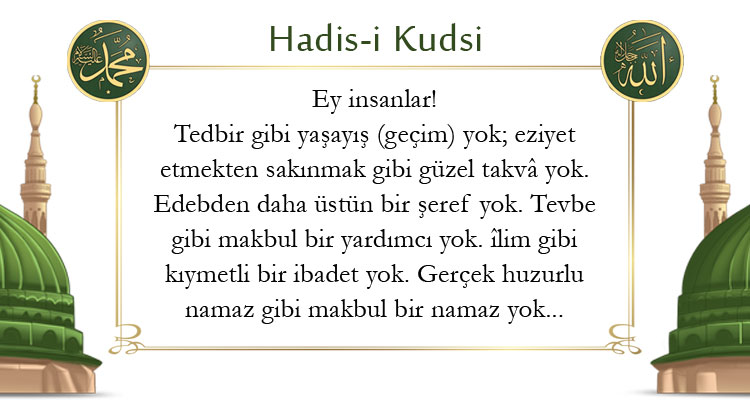 Hadis-i Kudsi 20 | Hür Katip